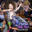 Redfoo : Party Rock Mansion | Has it leaked?