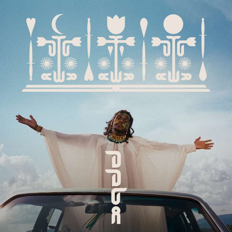 Jay-Z : Magna Carta Holy Grail